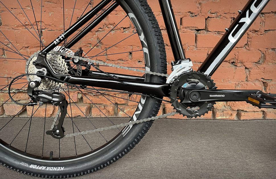 Cyclone AX 29" Black Mountain Bike (2024) купить в интернет-магазине ...